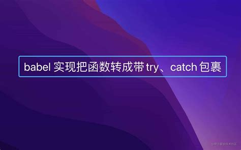 Vite开发Vue项目时报错Internal server error EISDIR illegal operation on a