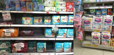 Windeln In Japan Und Deutschland Ginkgoleafs Mit Kind In Japan