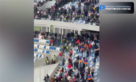 სომეხი და ქართველი გულშემატკივარი ერთმანეთს დაუპირისპირდა ვრცელდება კადრები ადგილიდან სადაც