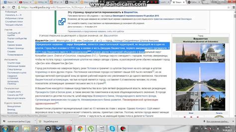 Как исправить ошибки в тексте Youtube