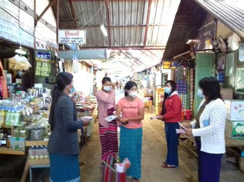 ပင်းတယမြို့နယ်တွင် ၂၀၂၀ ပြည့်နှစ်၊ နှစ်တစ်ရာပြည့် အမျိုးသားအောင်ပွဲနေ့ အထိမ်းအမှတ် လက်ကမ်းစာစောင