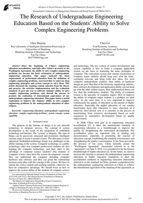 Pdf The Research Of Undergraduate Engineering Education Based On The
