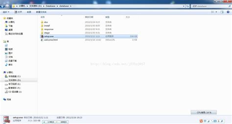 Oracle 11g安装教程完整版oracle安装 Csdn博客
