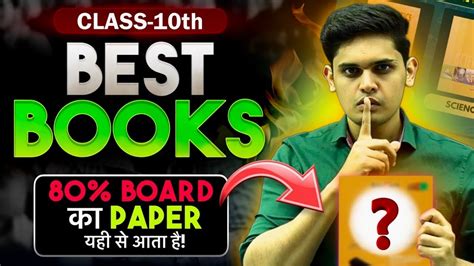 Best Books For Class 10th Board🔥 Complete Guide To Score 98 Prashant Kirad Youtube