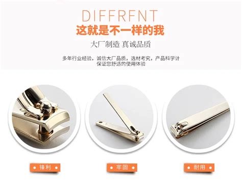 Высокая с золотым покрытием на плоской подошве Tsui комплект ножниц для маникюра реализации