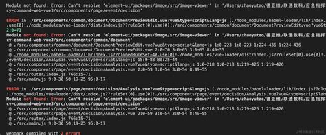 vue2升级到vue3实践及报错修改记录通过 gogocode 工具将 vue2 升级到 vue3 实践及报错问题修改记 掘金