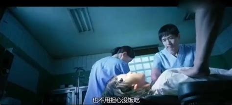 Electroshock Therapy