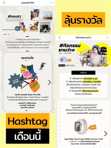 จาก 0 ถึง 4 ล้านวิว ในวัย 40 บน Lemon8🍋 แกลเลอรีที่โพสต์โดย Excelx Lemon8