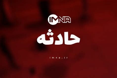 خط لوله آب فضای سبز صفه در حکیم نظامی دچار شکستگی شد عکس ایمنا