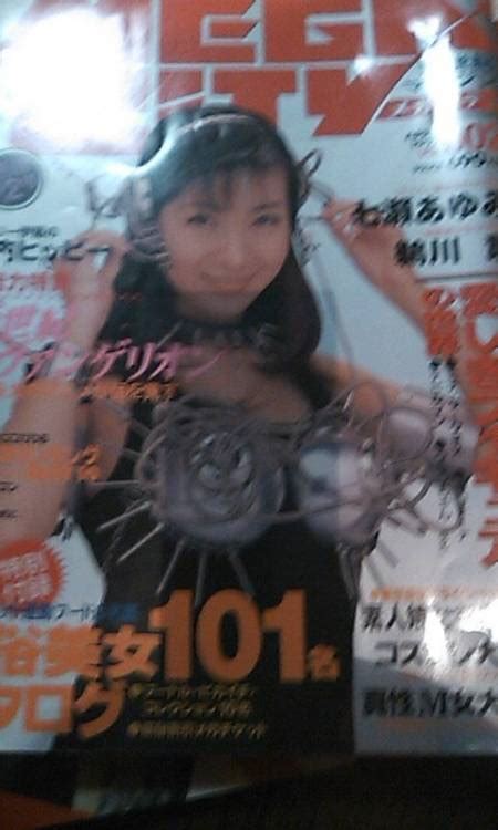 Enjoy These Low Quality S Of Suppurate System B Tumbex