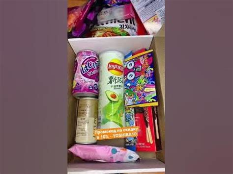 Какой набор японских сладостей хотели бы собрать следующим? #распаковка ...