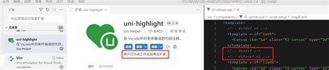 预览不生效 · Issue 5 · Uni Helperuni Highlight Vscode · Github