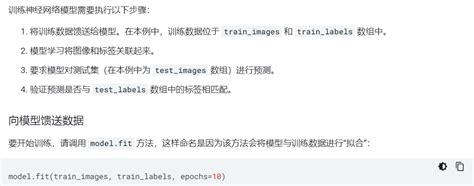 Tensorflow 2x 详解 基于keras 【tensorflow1xpytorch 对比】 知乎