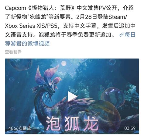 联动中配，在游戏出现的各类本地化问题中，为什么使用烂字体很少被人讨论 游戏论坛 Stage1st Stage1 S1 游戏动漫论坛