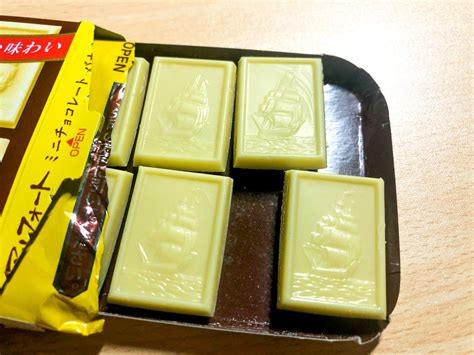 ブルボンの「アルフォートミニチョコレート バナナ」を食べてみた！ Ariill Design