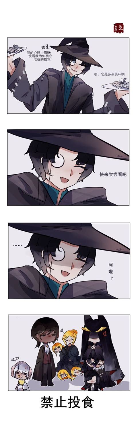 让兴趣，更有趣 Mystery Novel Games Lord