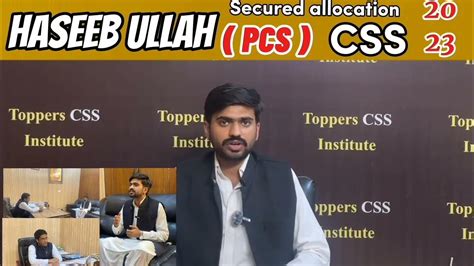 Css Topper Institute Youtube