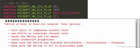 使用 Iperf3 测量 Micropython W5300 网络性能micropython Iperf Csdn博客