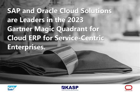 Sap S4hana Oracle Fusion Ganter Kasp Kuwaitasp Digitaltransformation Kuwait