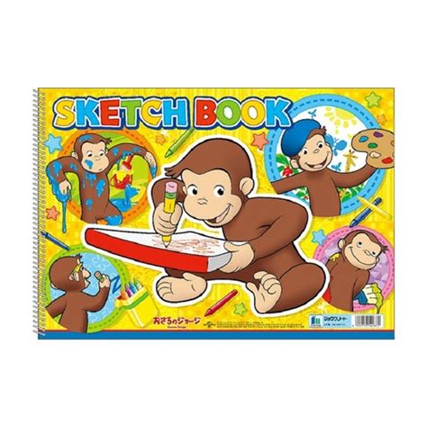 アカチャンホンポ（赤ちゃん本舗）の公式ネット通販 ｜b4スケッチブック おさるのジョージ 文具・本・cd・dvd｜アカチャンホンポ Online Shop