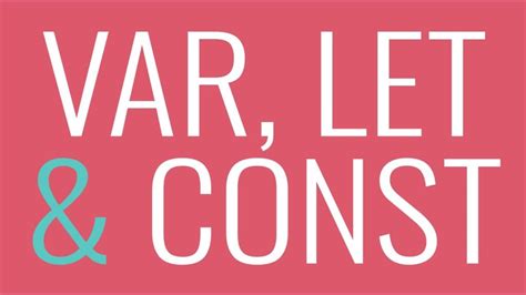 การประกาศตัวแปรใน Javascript