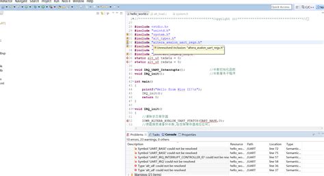 Fpga工程中eclipse软件常见的错误system Timestamp Mismatch Connected