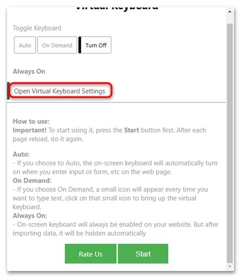 Как включить виртуальную клавиатуру в Яндекс Браузере