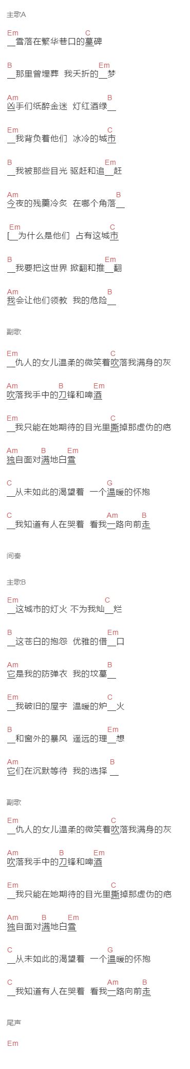 C