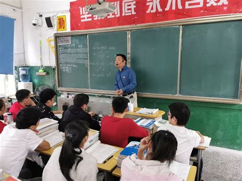 乐平市科山中学校长衡水中学校长大山谷图库