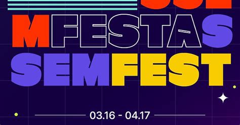 한샘 ‘한샘몰 캠페인 영상 공개 및 ‘쌤페스타 프로모션 전개