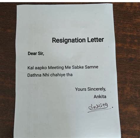 Shortest Resignation Ever 😂 Prachi Jaiswal 150 Comments