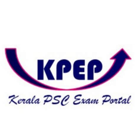Kerala Psc Exam Portal Youtube