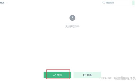 Vuenodejsvue Cli 帮你创建标准的vue工程vue Node Vue Cli构建 Csdn博客