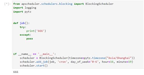 apscheduler中only timezones from the pytz library are supported报错处理 csdn博客
