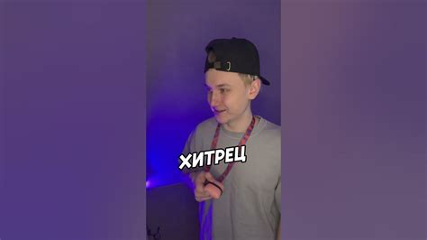 Типичные вейперы #shorts - YouTube