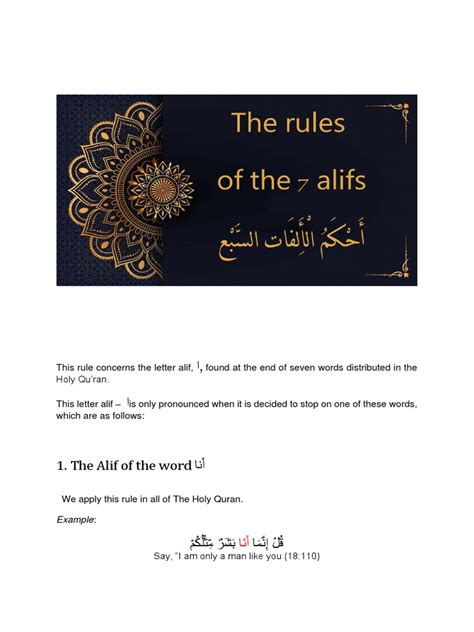 Seven Alif Rules In The Quran Pdf Language Arts And Discipline