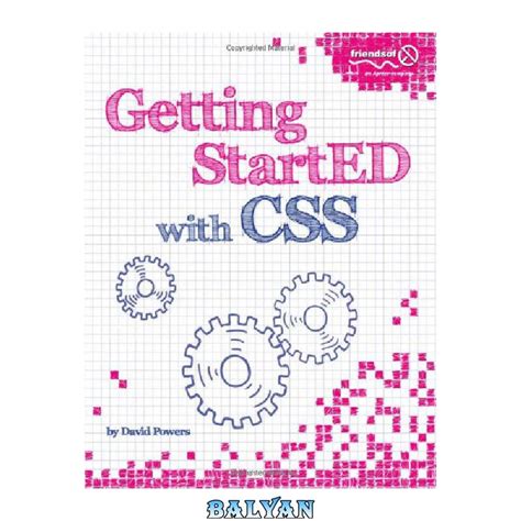 شروع کار با Css وبلاگ کتابخانه دیجیتال بلیان