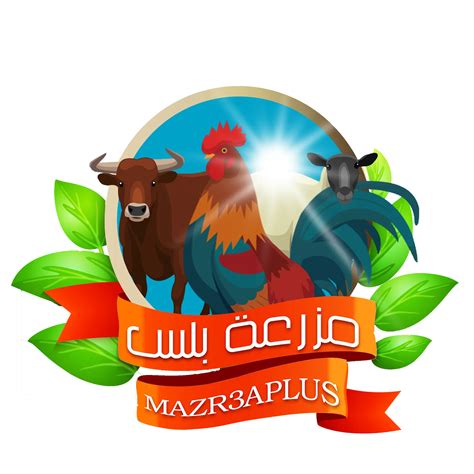 كل ما تريد معرفته عن ماعز السانين
