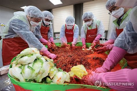 대법원 사랑의 김장김치 나눔 연합뉴스