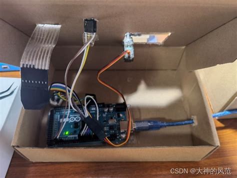 Arduino密码锁 Csdn博客