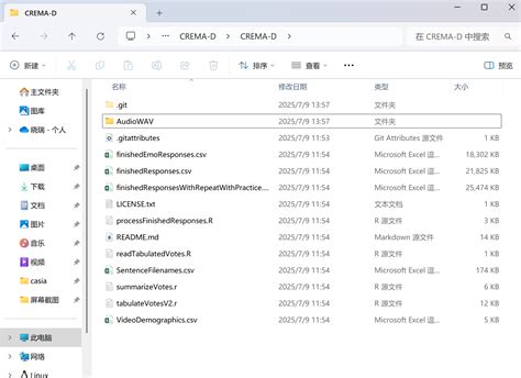 Github Ssh配置与数据集克隆指南github Ssh克隆 Csdn博客 Github Ssh配置与数据集克隆指南github Ssh克隆 Csdn博客