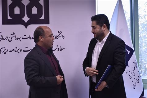 روابط عمومی دانشگاه دکتر رامین رحیم نیا در زمینه امور رفاهی کارکنان