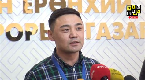 Live Улсын Ерөнхий Прокурор Б Жаргалсайханд Хөгжлийн банкны асуудлаар шаардлага хүргүүллээ