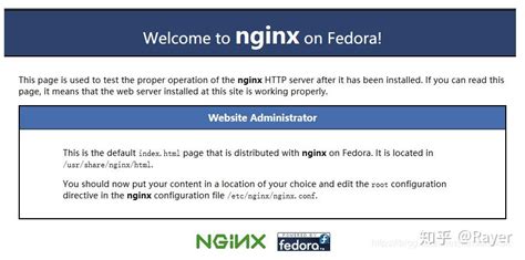 linux下yum安装php7 2 nginx mysql 知乎