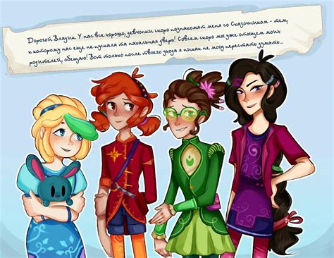 Как нарисовать аленку из сказочного патруля