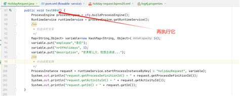 Flowable启动流程实例和查询任务以及完成任务 不忘初心2021 博客园