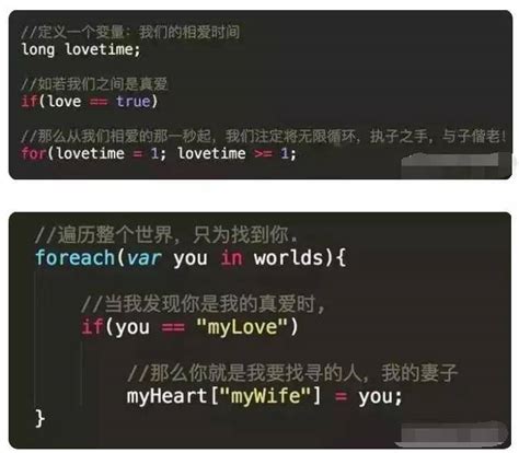 六星源课堂外界对程序员都有什么样的刻板印象 哔哩哔哩