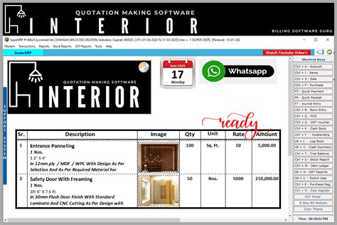 Quotation Making Software For Interior Designers ~ Manan Enterprise