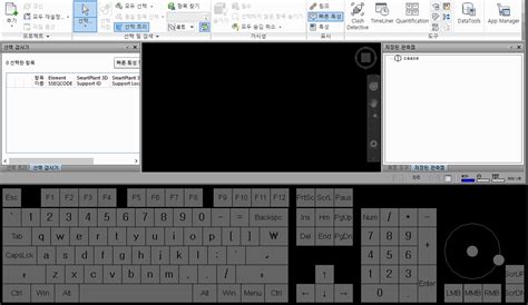 Naviswork 텍스트 입력 시 특정 키가 입력되지 않는 현상 Autodesk Community