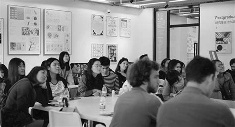 作品 多维设计工作室 中国美术学院设计学院